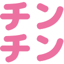 Degen Comics (@degencomics@baraag.net) - 🔞 baraag.net