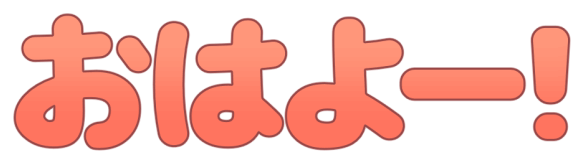 nerfbunni, brumira Queen (@nerfbunni@baraag.net) - 🔞 baraag.net