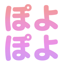 nerfbunni, brumira Queen (@nerfbunni@baraag.net) - 🔞 baraag.net