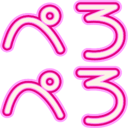 Nakku (@mascarporne@baraag.net) - 🔞 baraag.net