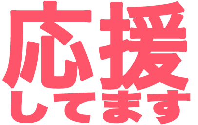 こめの（Komeno） (@komeno@baraag.net) - 🔞 baraag.net