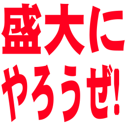 TheRedLaserBR (@TheRedLaserBR@baraag.net) - 🔞 baraag.net