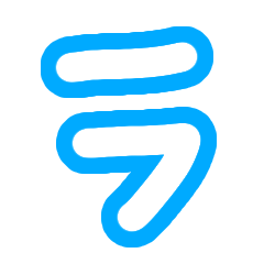 Wraathe (@wratheon@baraag.net) - 🔞 baraag.net