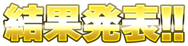 Nakku (@mascarporne@baraag.net) - 🔞 baraag.net