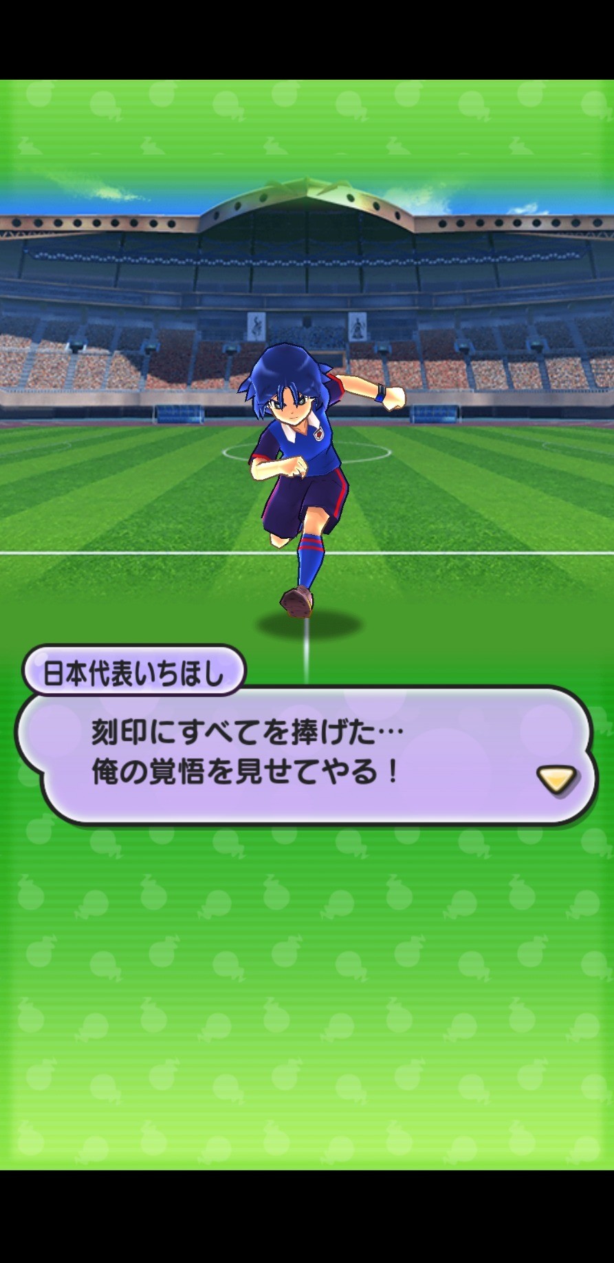 zoku 属: "FINALLY" - 🔞 baraag.net