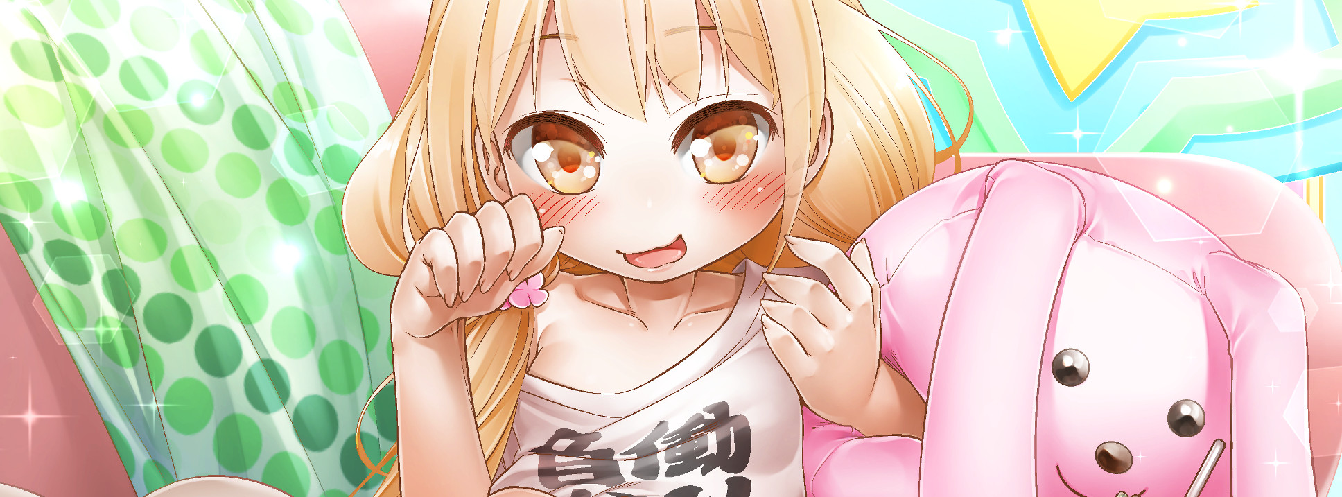 Kore-13K 🔞🎨: "Anzu-channnnn :yanagiyuu_heart3: . _____________…" - 🔞 baraag.net