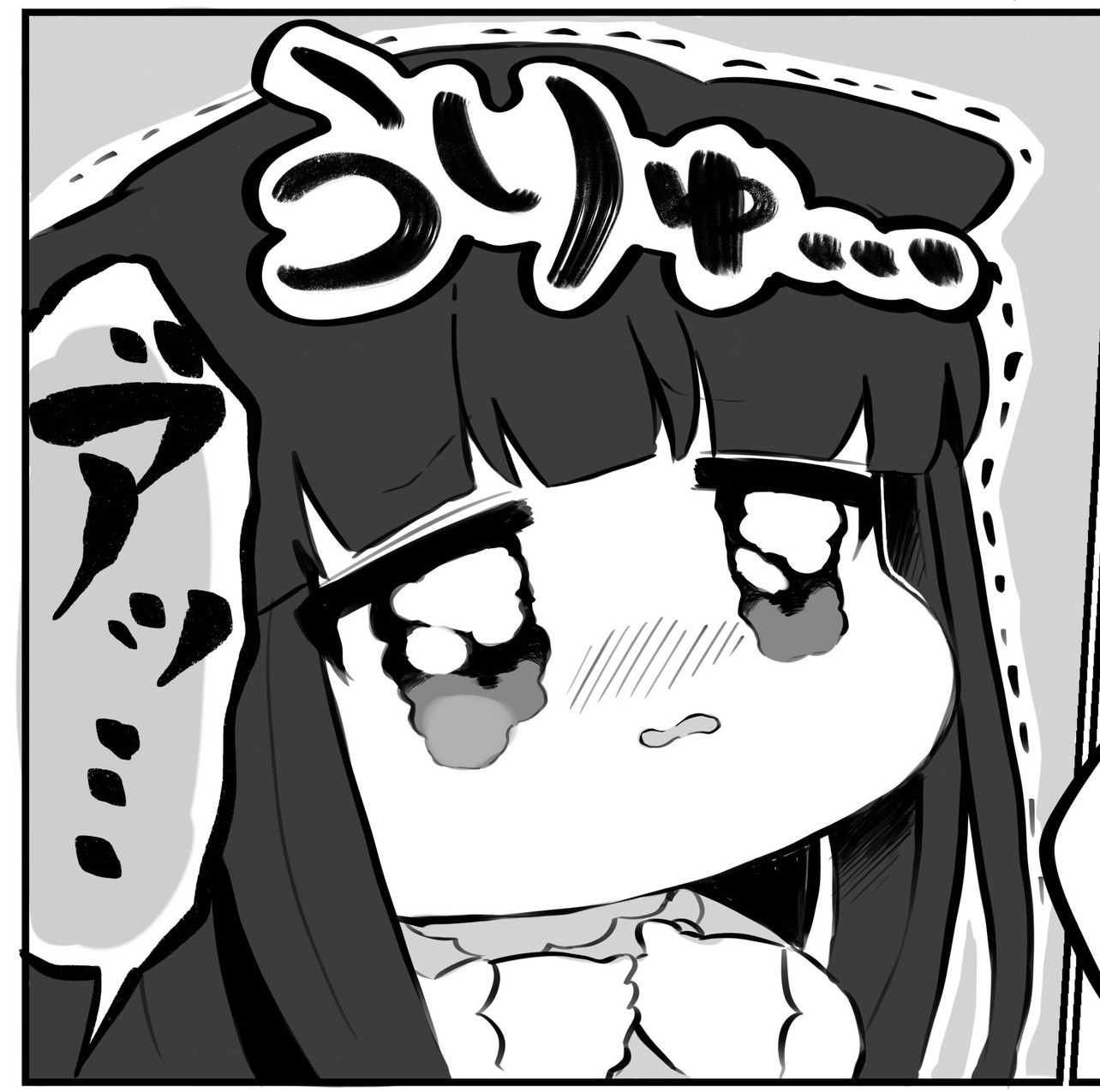 Death's Head Moth 00: "More studies. They like sleeping together when t ...