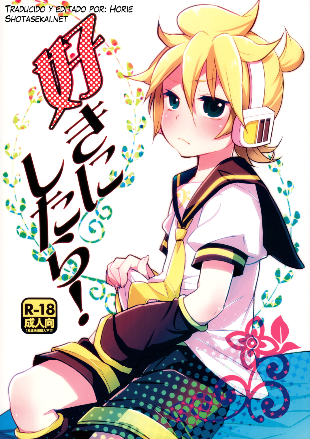 🐾Shota Sekai⚠️🔞: "¡Hi! Espero que estén teniendo un buen día ♥. En ...