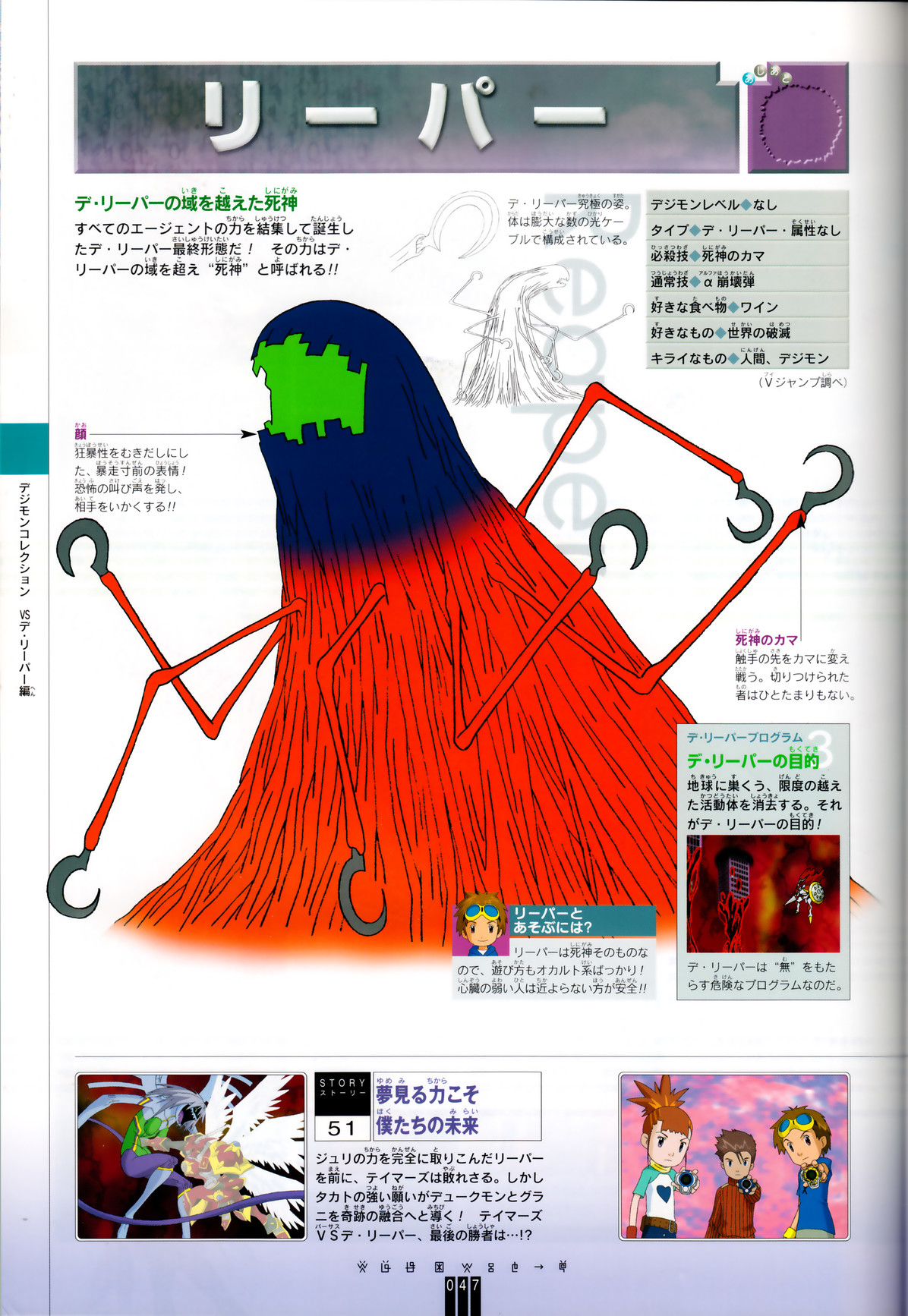 Madfan: "@kitro Nice! Since you seem to like tentacles a l…" - 🔞 baraag.net