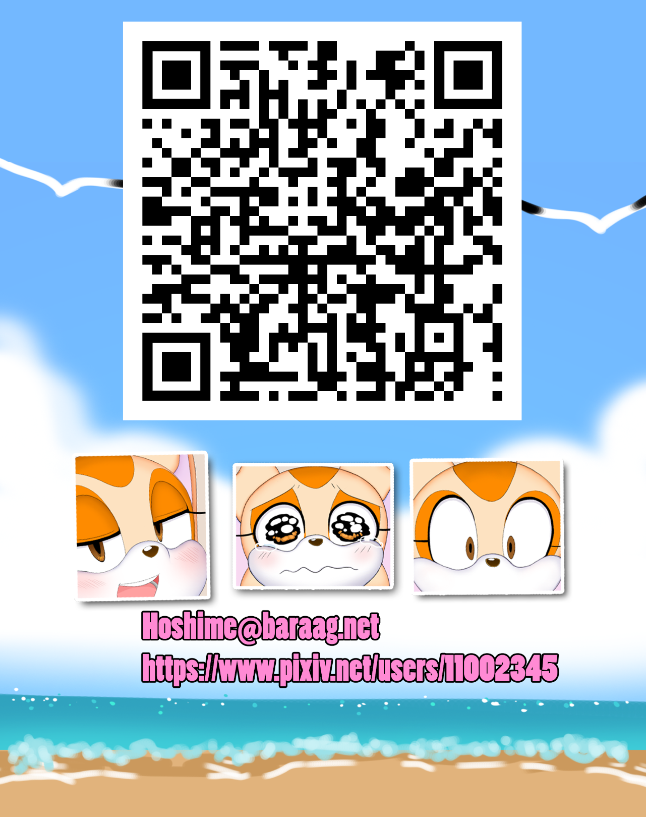 Hoshime 🌷: "🍨🐇 Will you help a lil bunny out on this hot summ…" - 🔞 baraag.net