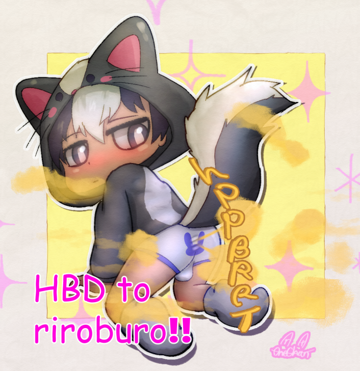 OneChanART @ comms open: "cw // fart おなら birthday gift for riroburo!! http…" - 🔞 baraag.net