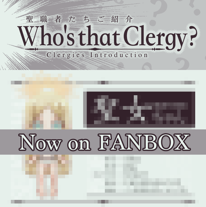 宅家妹PS (SEPSCFA)🇭🇰: "【FANBOX only content】 !!Fanbox 1st Anniversary Ca ...
