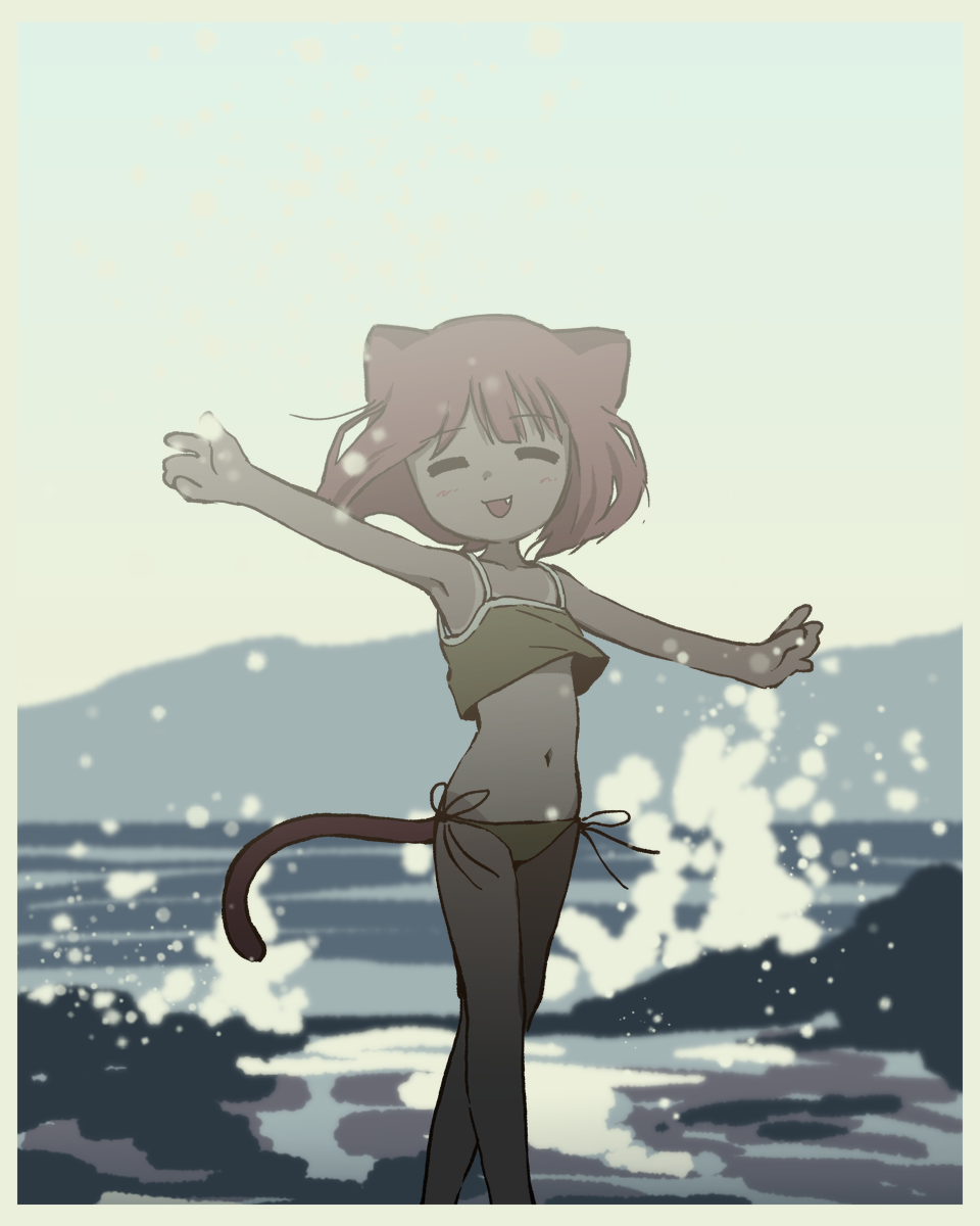 Orenji: "" - 🔞 baraag.net