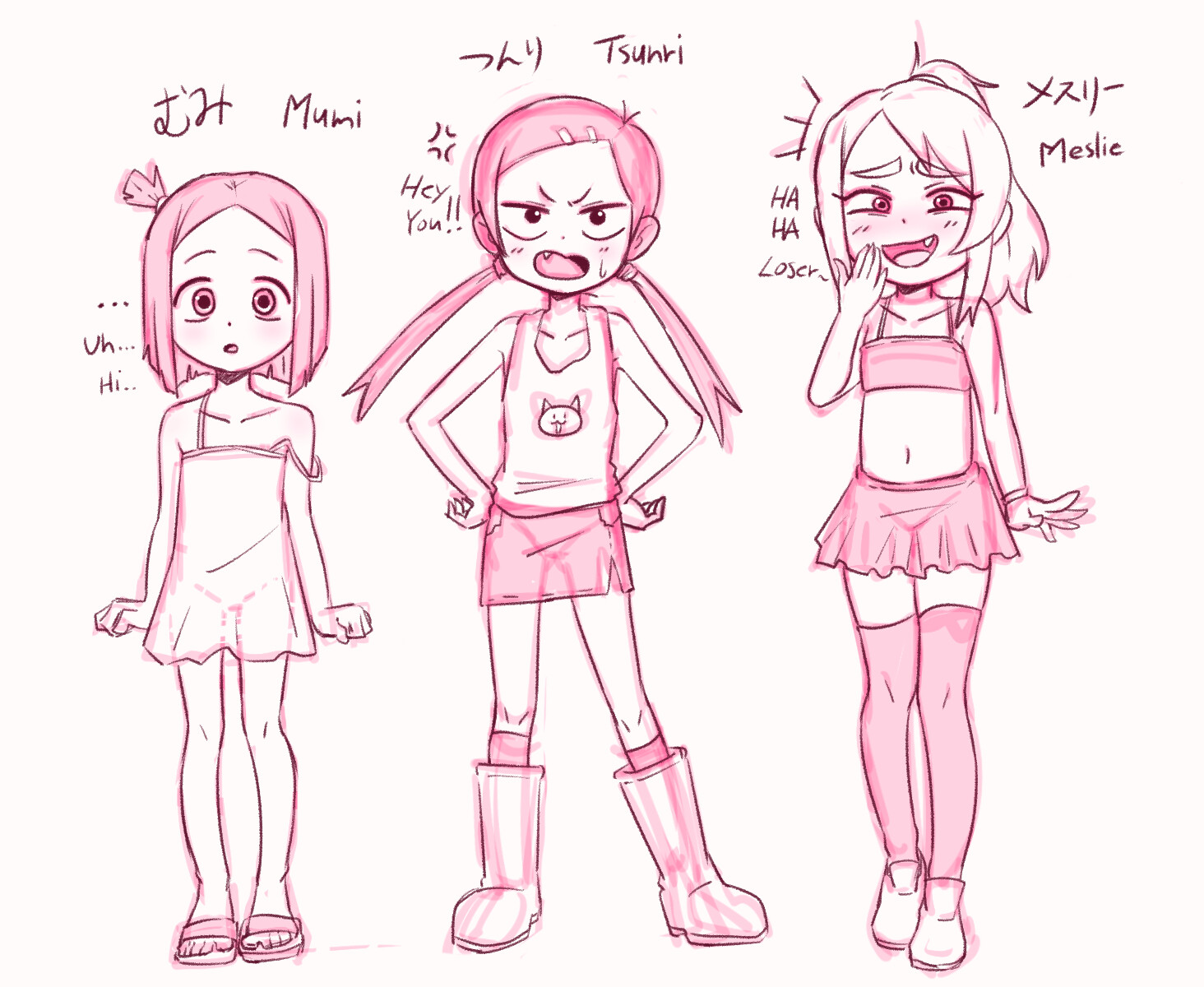 OverSleeper: "My DekoGaki's (Mesugaki) Forehead lolis 💢" - 🔞 baraag.net