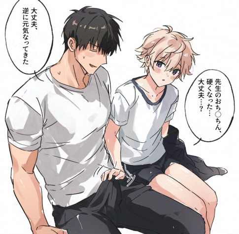 SUBARU🔞 (@legacy_bs_2014@baraag.net) - 🔞 baraag.net