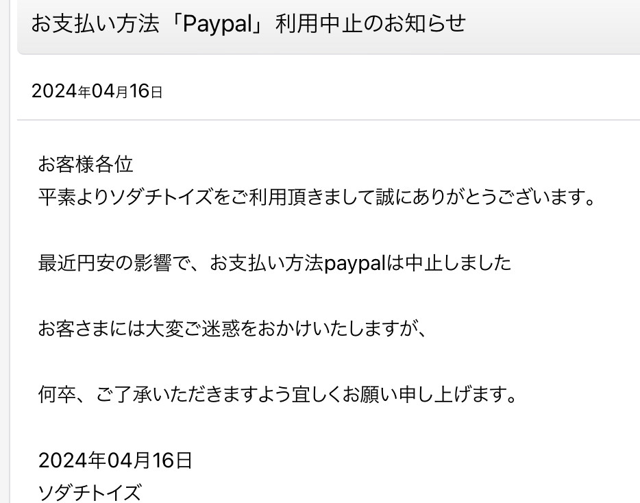 1=2 (@1eq2@baraag.net) - 🔞 baraag.net