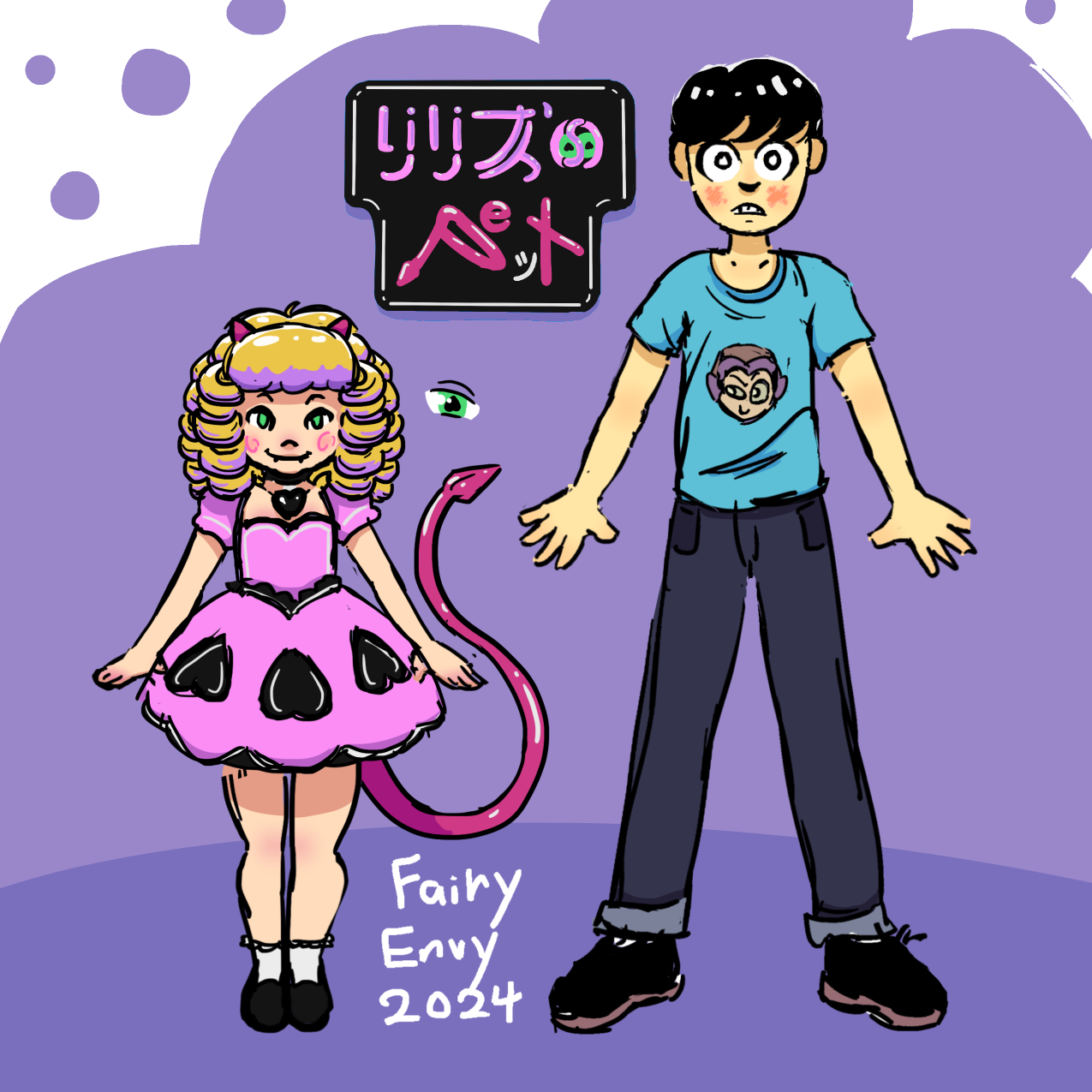 FairyEnvy: "Kenji is all set to speedrun defeating the dark l…" - 🔞 ...