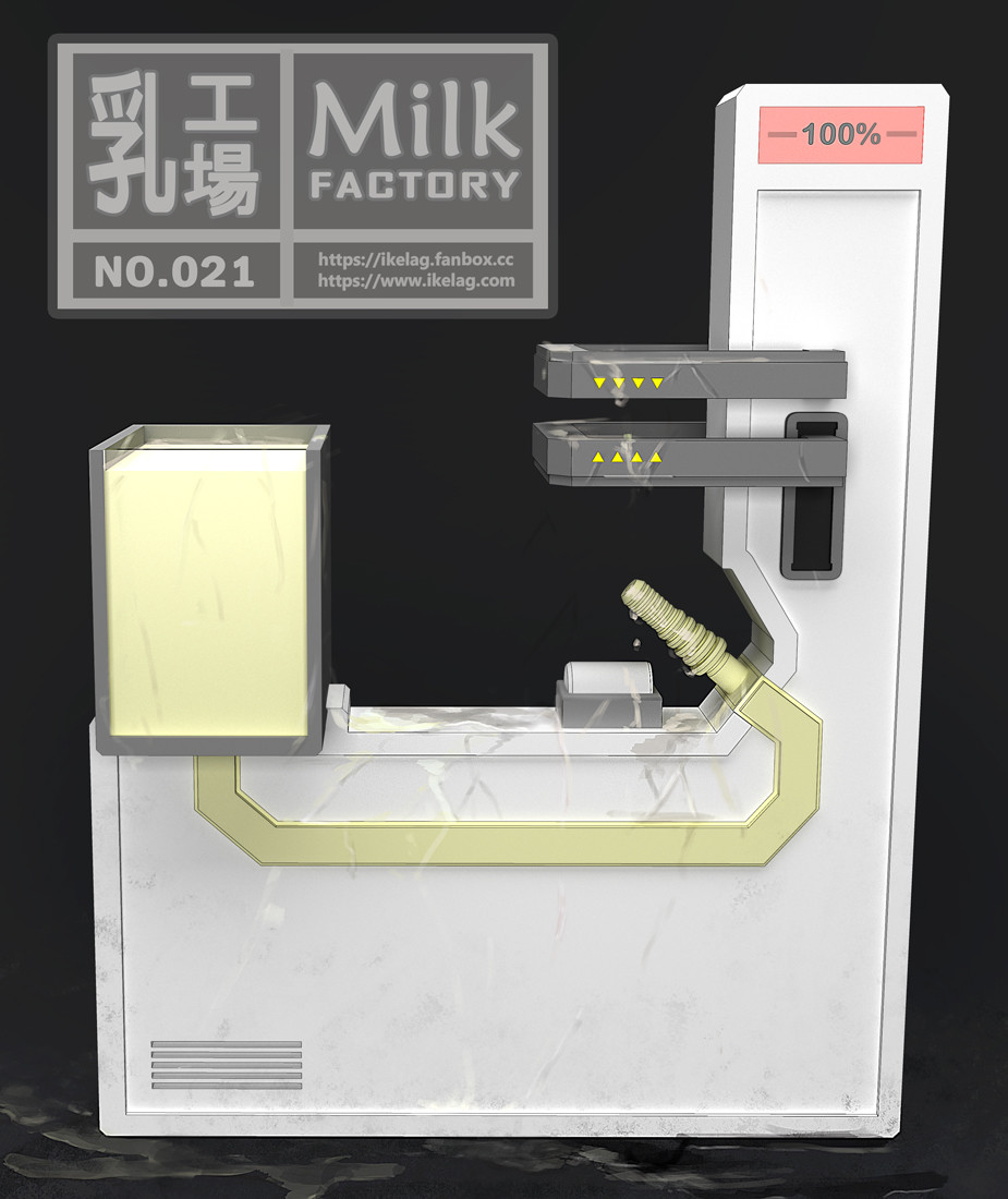 Ikelag Works For Patrons Milk Factory No 021 支援者独占シ… 🔞