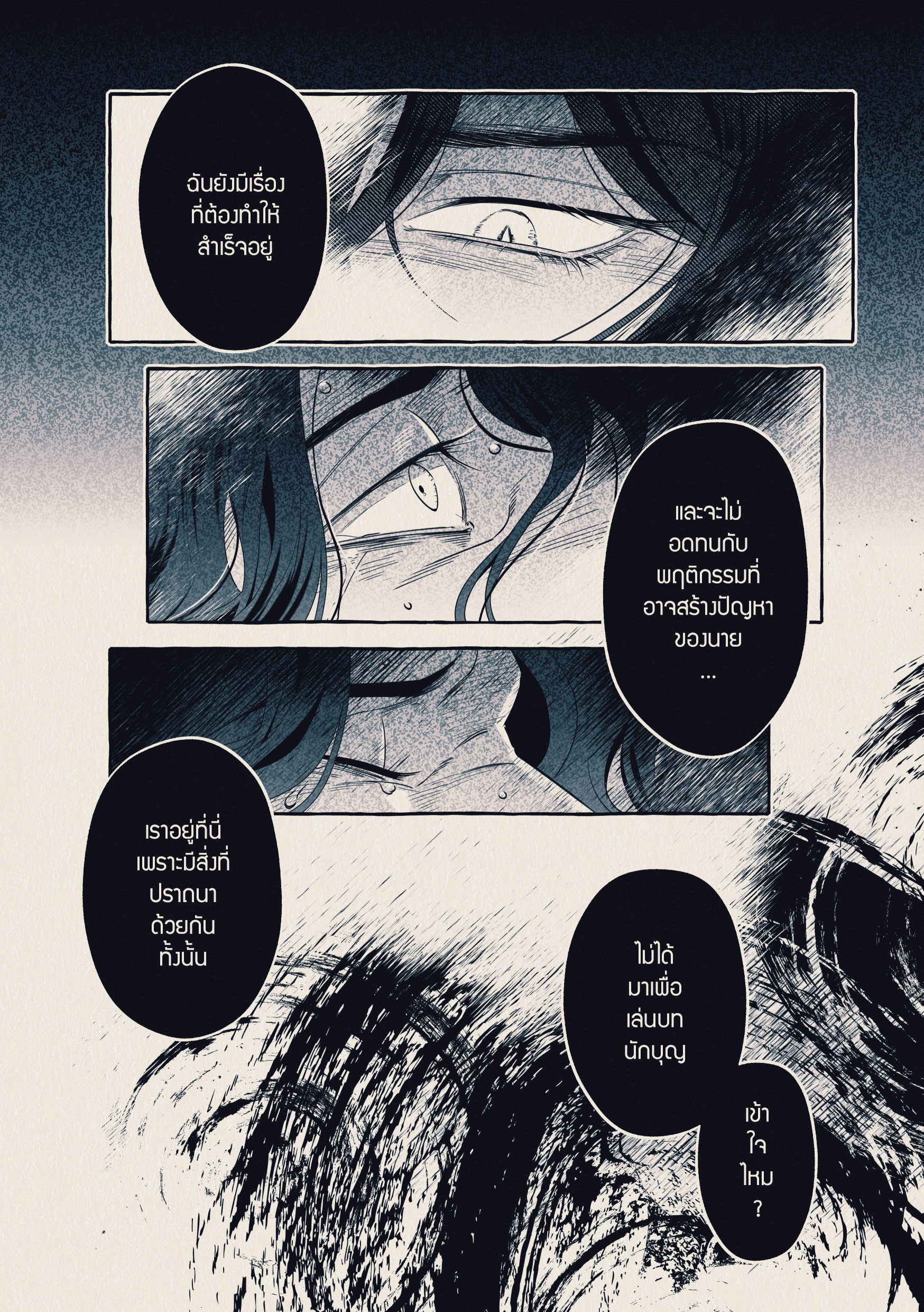 🔞: "" - 🔞 baraag.net