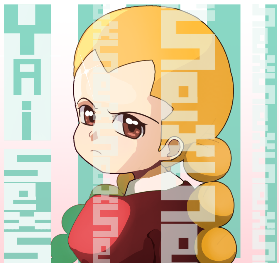 Rommi: "For /v/" - 🔞 baraag.net