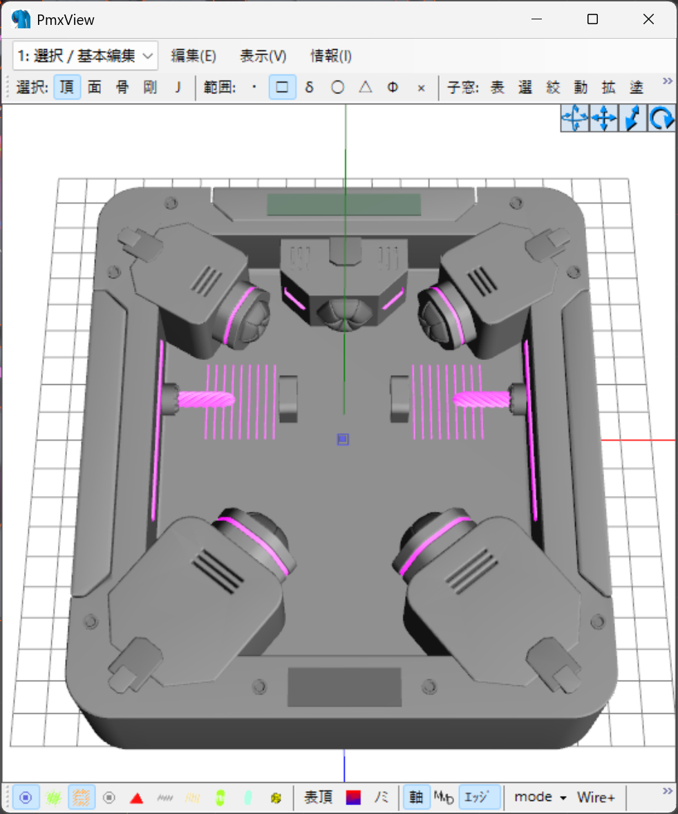 ikelag: "MMD アクセサリ / MMD Accessory ! FANBOX： https://ik-m…" - 🔞 baraag.net