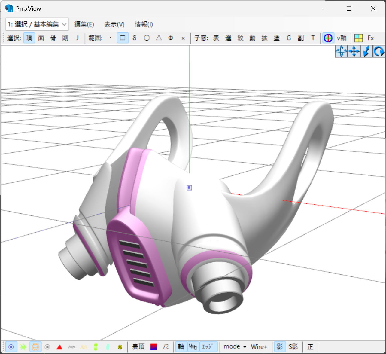 ikelag: "MMD アクセサリ / MMD Accessory ! FANBOX： https://ik-m…" - 🔞 baraag.net