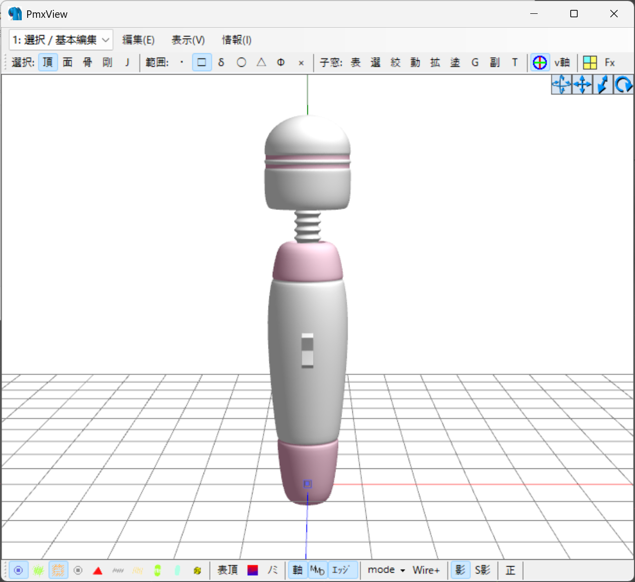 ikelag: "MMD アクセサリ / MMD Accessory ! FANBOX： https://ik-m…" - 🔞 baraag.net